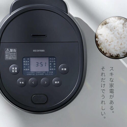 ジャー炊飯器 3合 RC-MSA30 全2色 299171│アイリスプラザ│アイリスオーヤマ公式通販サイト