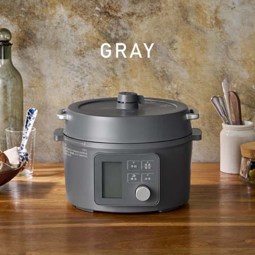 電気圧力鍋 3.0L 自動メニュー108種 PMPC-MB3 全2色 299732│アイリスプラザ│アイリスオーヤマ公式通販サイト