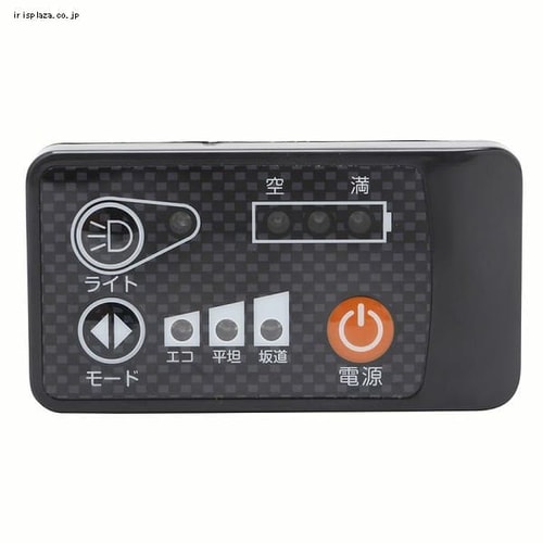 SUISUI Street 20インチ電動アシスト折畳自転車 6段変速 BM-AZ300-BK 全2色【直送】【時間指定不可】【代引不可】【同梱不可】 7163082F│アイリスプラザ│ ...