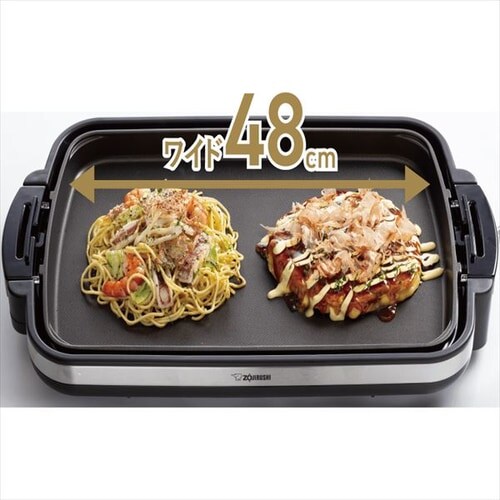 象印 ホットプレート ブラック EA-DE10-BA 【プラザセレクト】 7179024│アイリスプラザ│アイリスオーヤマ公式通販サイト