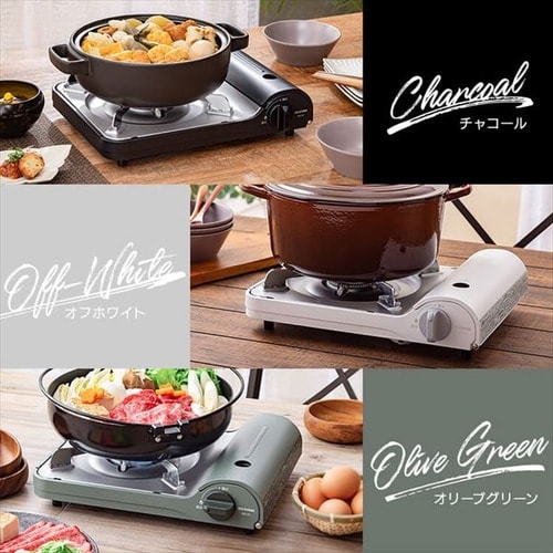 カセットコンロ IGC-E1 全5色【プラザセレクト】 7254673