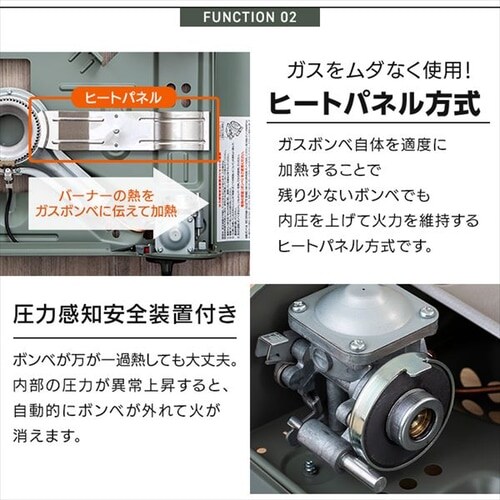 カセットコンロ IGC-E1 全5色【プラザセレクト】 7250574│アイリスプラザ│アイリスオーヤマ公式通販サイト