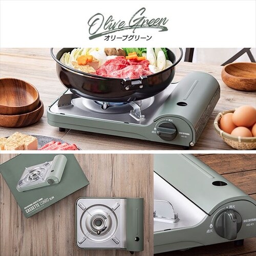 カセットコンロ IGC-E1 全5色【プラザセレクト】 7250574│アイリスプラザ│アイリスオーヤマ公式通販サイト