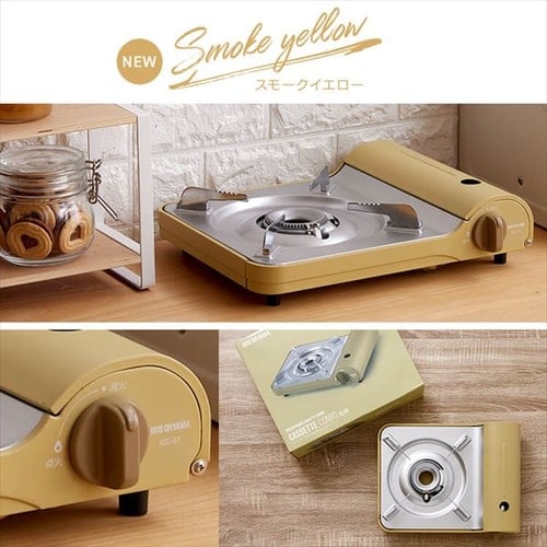カセットコンロ IGC-E1 全5色【プラザセレクト】 7250572