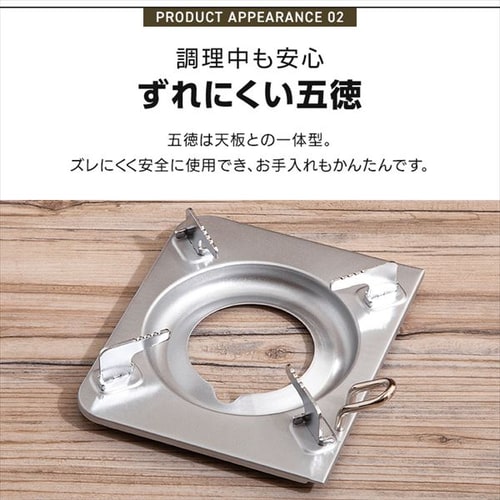 カセットコンロミニ IGC-M1 全5色【プラザセレクト】 7254674│アイリスプラザ│アイリスオーヤマ公式通販サイト