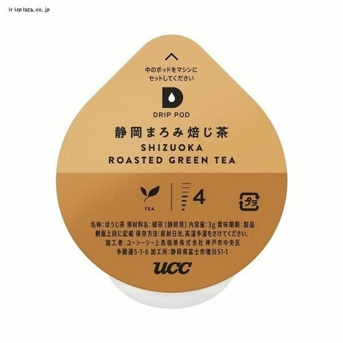 UCC DRIP POD 静岡まろみ焙じ茶 12P 【プラザセレクト】 7252774│アイリスプラザ│アイリスオーヤマ公式通販サイト