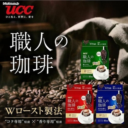 UCC 【6個】職人の珈琲 ワンドリップコーヒー あまい香りのリッチブレンド 50P 【プラザセレクト】 7252805│アイリスプラザ│アイリスオーヤマ公式通販サイト