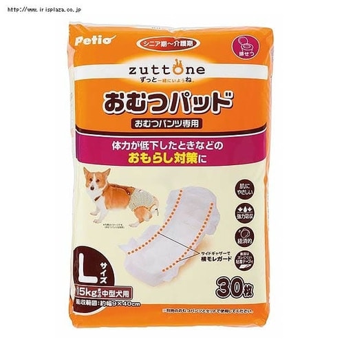 ペティオ（Petio）老犬介護用 おむつパッドK M・L・2L・3Lサイズ【プラザセレクト】 9604575│アイリスプラザ│アイリスオーヤマ公式通販サイト