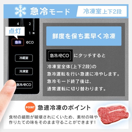 設置無料】 冷蔵庫 320L 自動霜取り 大容量2段冷凍室129L 製氷皿 設置無料】 冷蔵庫 320L 自動霜取り 大容量2段冷凍室129L 製氷皿
