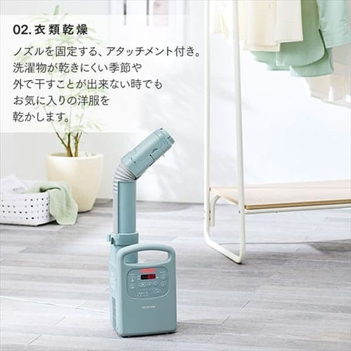 ふとん乾燥機 シングルノズル FK-RC3-P Colors 衣類乾燥対応 H200114│アイリスプラザ│アイリスオーヤマ公式通販サイト