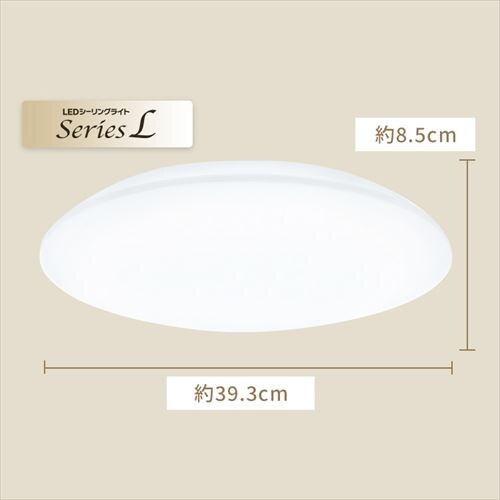 LEDシーリングライト 6畳 調光 CEA-2306D 1919770│アイリスプラザ│アイリスオーヤマ公式通販サイト