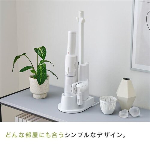 充電式ハンディクリーナー マルチツールセット HCD-22M-W ホワイト H298667