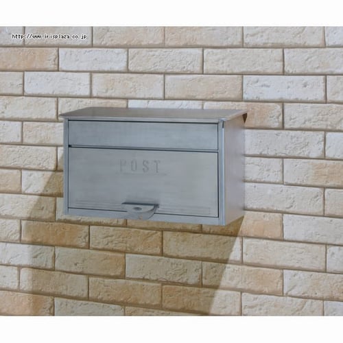 ステンレスポスト SPT-39E H557244│アイリスプラザ│アイリスオーヤマ公式通販サイト