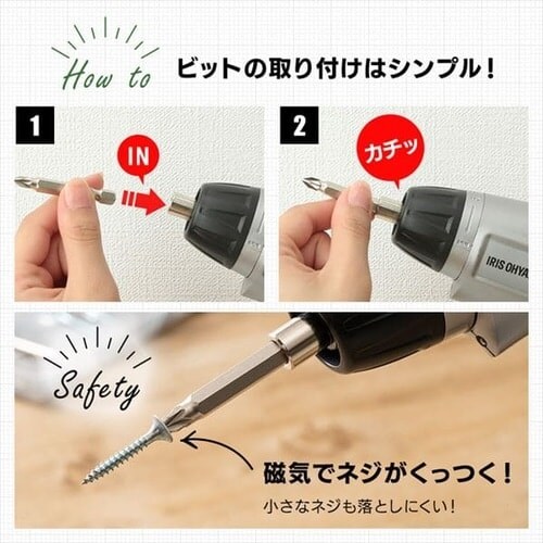 電動ドライバー 3.6V 充電式 オレンジ JCD-421-D H568837