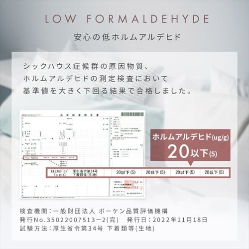 リバーシブルタオルケット KTTRE-140 全2色 K104084│アイリスプラザ│アイリスオーヤマ公式通販サイト