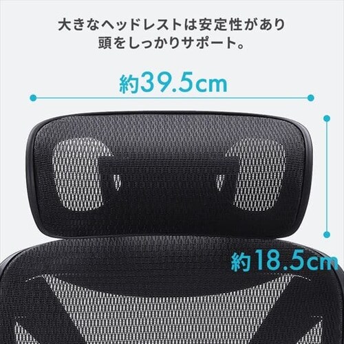 リクライニングワークチェア RWC-520 K104496│アイリスプラザ│アイリスオーヤマ公式通販サイト