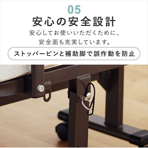 ベッド セミシングル 折りたたみ 電動 リクライニング 厚さ10cm OTBSS-BDH K105637│アイリスプラザ│アイリスオーヤマ公式通販サイト