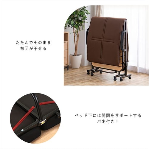 折りたたみすのこベッド OTBSS-WH ナチュラルホワイト K105774│アイリスプラザ│アイリスオーヤマ公式通販サイト