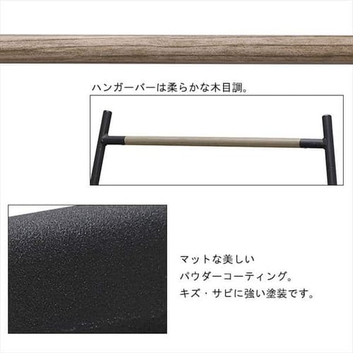 スタイルハンガー コーナータイプ PI-C150 全2色 K281074│アイリスプラザ│アイリスオーヤマ公式通販サイト