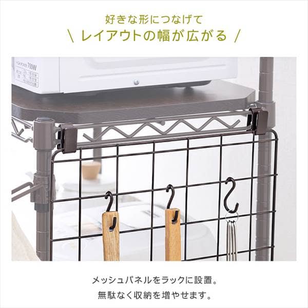 カラーメタルラック コネクター CMM-2R 全3色 K536401│アイリスプラザ│アイリスオーヤマ公式通販サイト