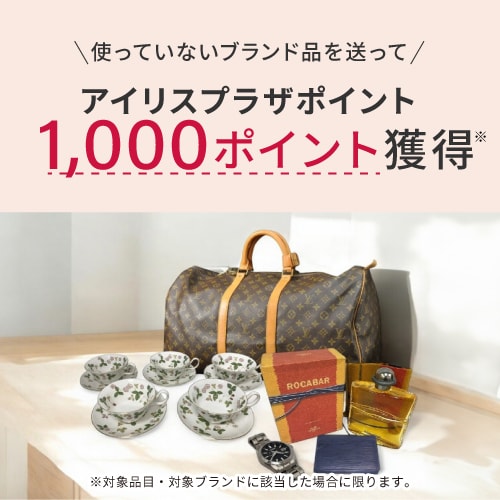 炊飯器 5.5合 IH RC-ISA50 全2色 104940│アイリスプラザ│アイリスオーヤマ公式通販サイト