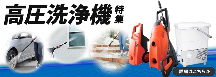 タイヤラック （カバーなし） KTL-590【軽・コンパクト・普通車・ミニバン用】【同梱不可】 H204594A