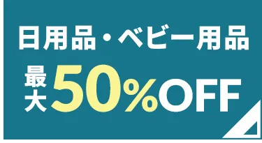 ポータブル アルコールチェッカー HDL-J8 7246012│アイリスプラザ│アイリスオーヤマ公式通販サイト