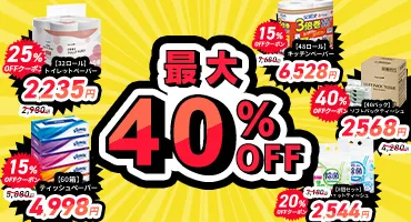 ポータブル アルコールチェッカー HDL-J8 7246012│アイリスプラザ│アイリスオーヤマ公式通販サイト