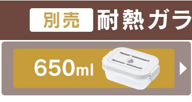 真空パック機 VPF-M60 チャコールグレー H103922