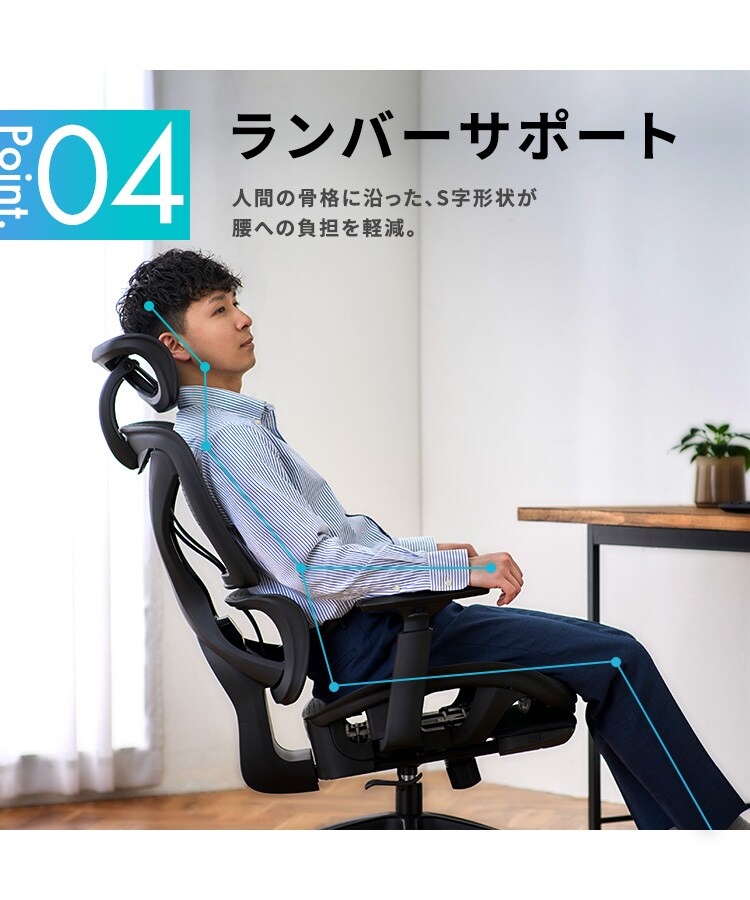 椅子 チェア リクライニング 135度 RWC-520 K104496│アイリスオーヤマ公式通販アイリスプラザ