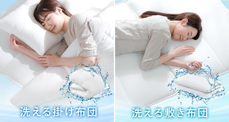 【8％OFF】ベッド セミシングル 折りたたみ 電動 リクライニング 厚さ10cm OTBSS-BDH K105637│アイリスオーヤマ公式通販アイリスプラザ