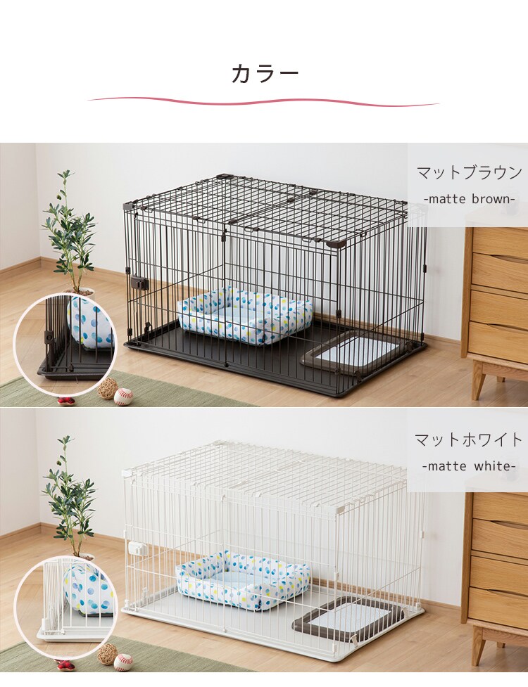 システムサークルトレー付き屋根セット STS-1200T 全2色 1907772│アイリスオーヤマ公式通販アイリスプラザ