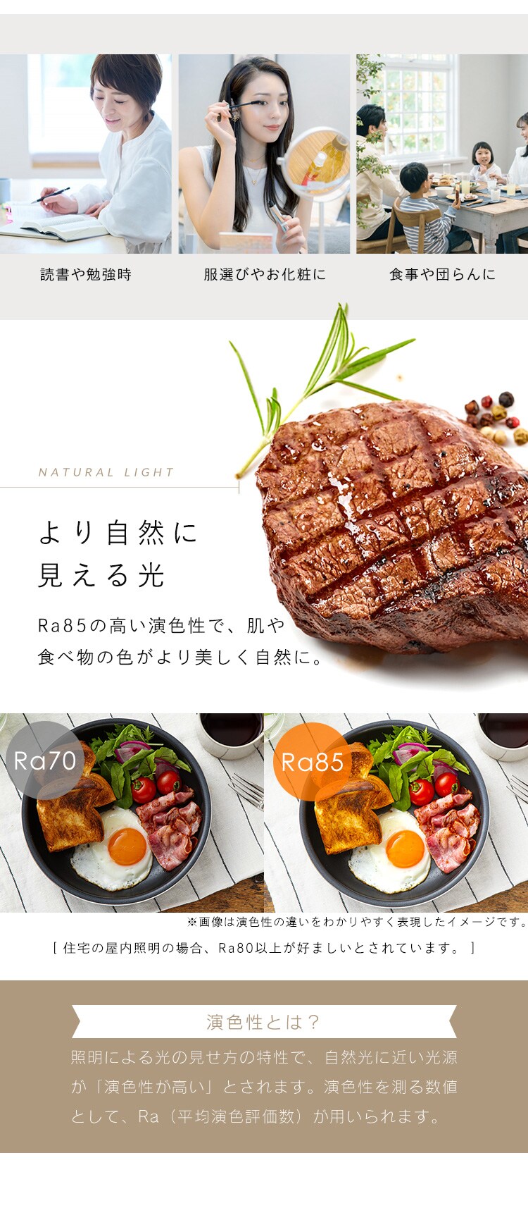 LEDシーリングライト 5.0Qシリーズ 6畳 調光 調色 プレーン CEA6DL-5.0Q 202061F│アイリスオーヤマ公式通販アイリスプラザ