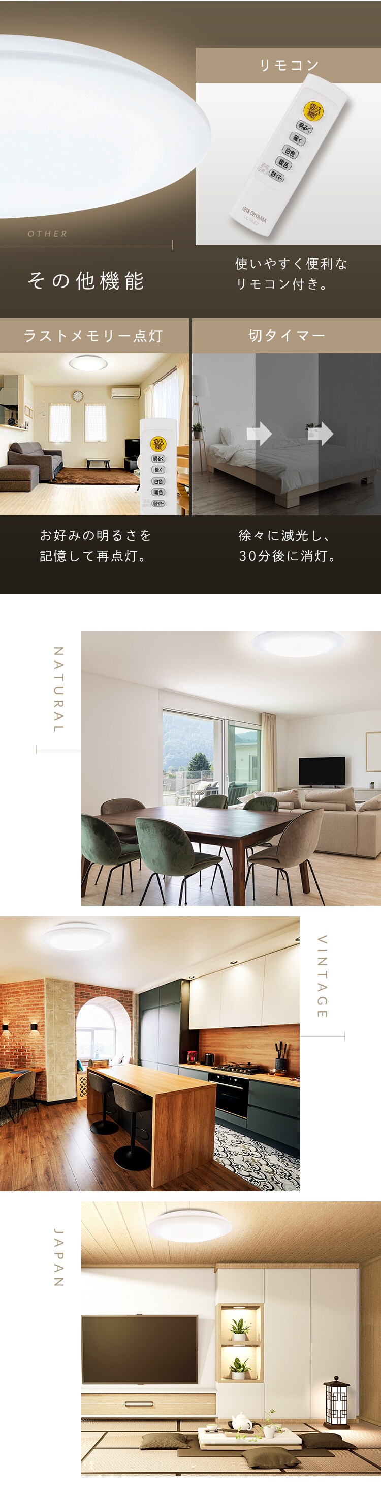 LEDシーリングライト 5.0Qシリーズ 6畳 調光 調色 プレーン CEA6DL-5.0Q 202061F│アイリスオーヤマ公式通販アイリスプラザ