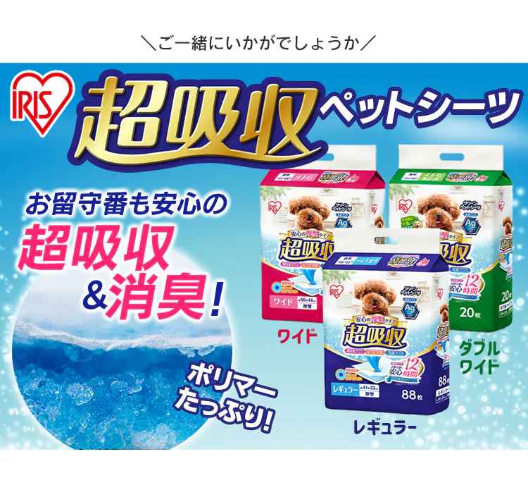 エアトラベルキャリー SSサイズ ATC-460 ブラウン P291012