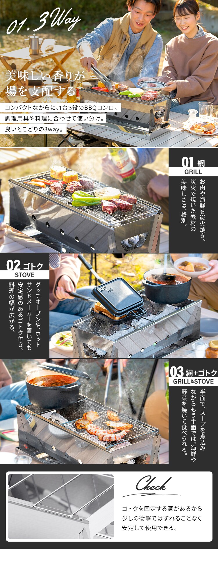 コンパクトBBQコンロ CBBQ-500 シルバー G296903│アイリスプラザ│アイリスオーヤマ公式通販サイト