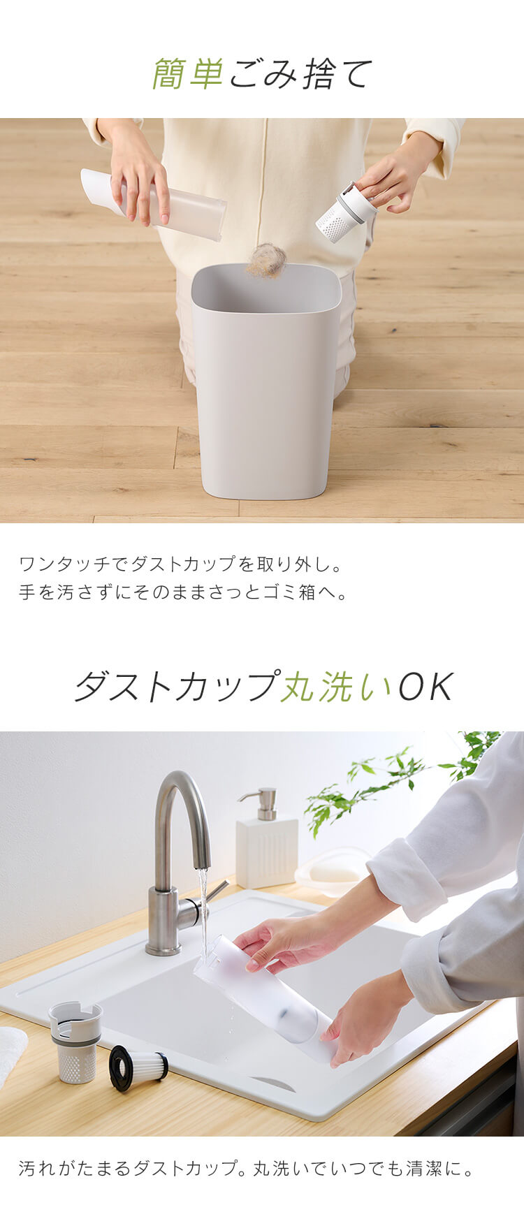 充電式ハンディクリーナー マルチツールセット HCD-22M-W ホワイト H298667