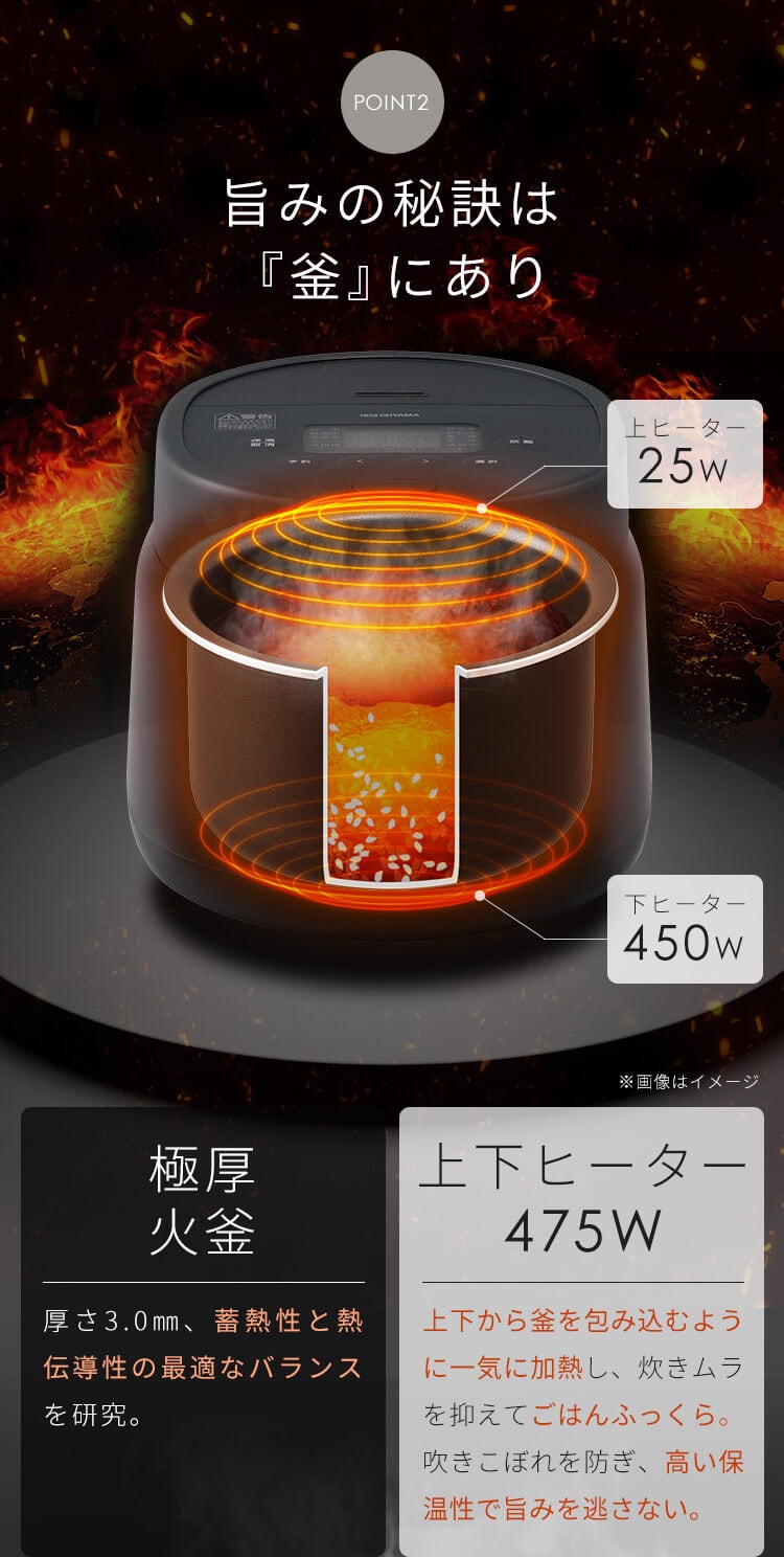 ジャー炊飯器 3合 RC-MSA30 全2色 299172│アイリスプラザ│アイリスオーヤマ公式通販サイト