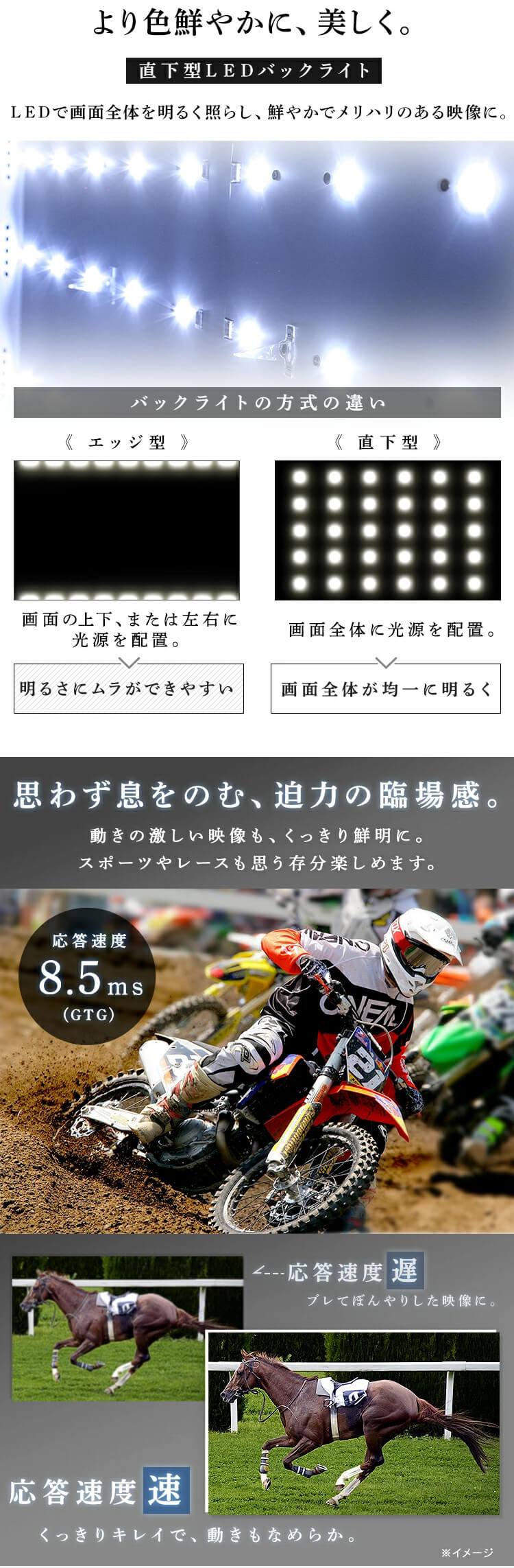 ≪終売品在庫限り≫フルハイビジョン液晶テレビ 40インチ ≪終売品在庫限り≫フルハイビジョン液晶テレビ 40インチ