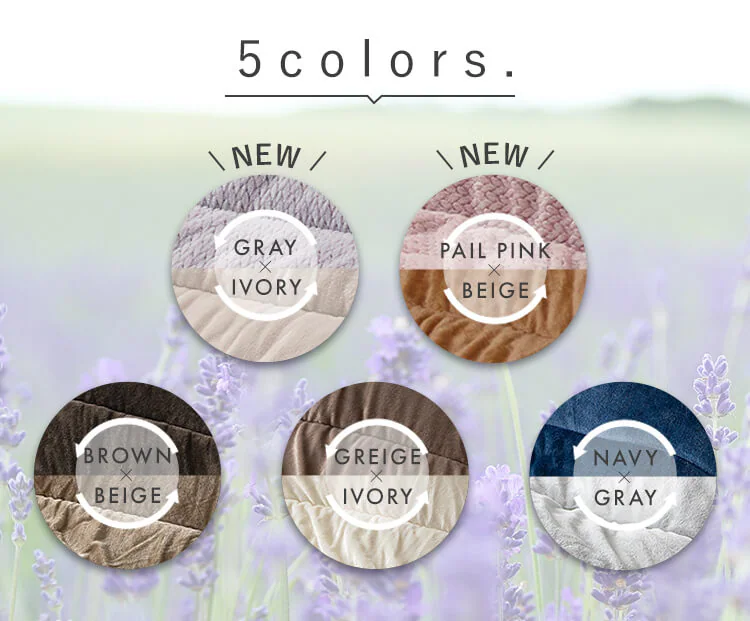 こたつ掛布団セット 全5色 デザインタイプ80×60 1915699