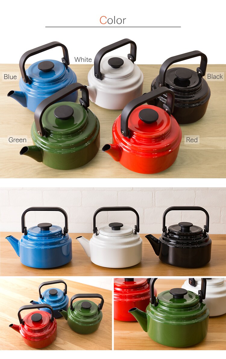 アムケトル 2.0L AM-20KR 全5色【プラザセレクト】 7111942