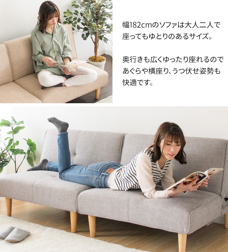 ソファ 2人掛け マルチソファベッド MSBS-1880 グレー【同梱不可 ソファ 2人掛け マルチソファベッド MSBS-1880 グレー【同梱不可