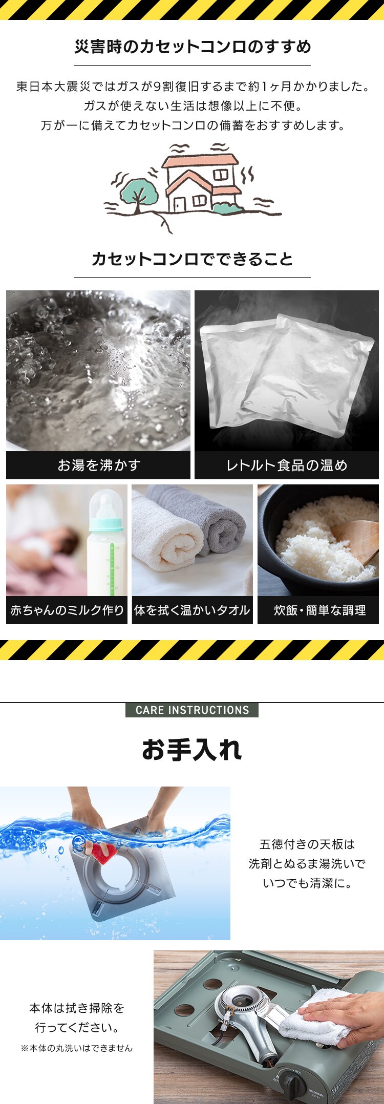 カセットコンロ IGC-E1 全5色【プラザセレクト】 7250572│アイリスプラザ│アイリスオーヤマ公式通販サイト