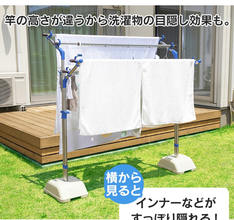 【ハンガー掛付2本】ステンレス物干しブロー台・伸縮物干し竿2本セット SMS-169R＋SU-300HJ 1896195