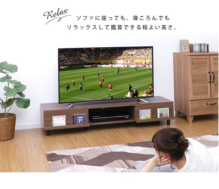 AVボード 150cmボックスタイプ BAB-150A 全2色 K251471│アイリスオーヤマ公式通販アイリスプラザ