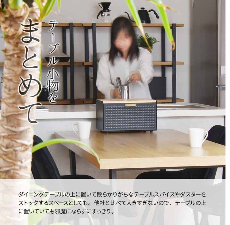 ブレッドケース ONBC-0058 全2色【同梱不可】【プラザセレクト】 7214710│アイリスオーヤマ公式通販アイリスプラザ