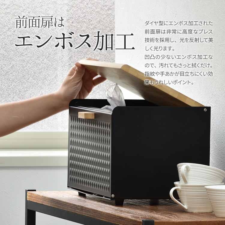 ブレッドケース ONBC-0058 全2色【時間指定不可】【代引不可】【同梱不可】【プラザセレクト】 7214710│アイリスプラザ│アイリスオーヤマ公式通販サイト